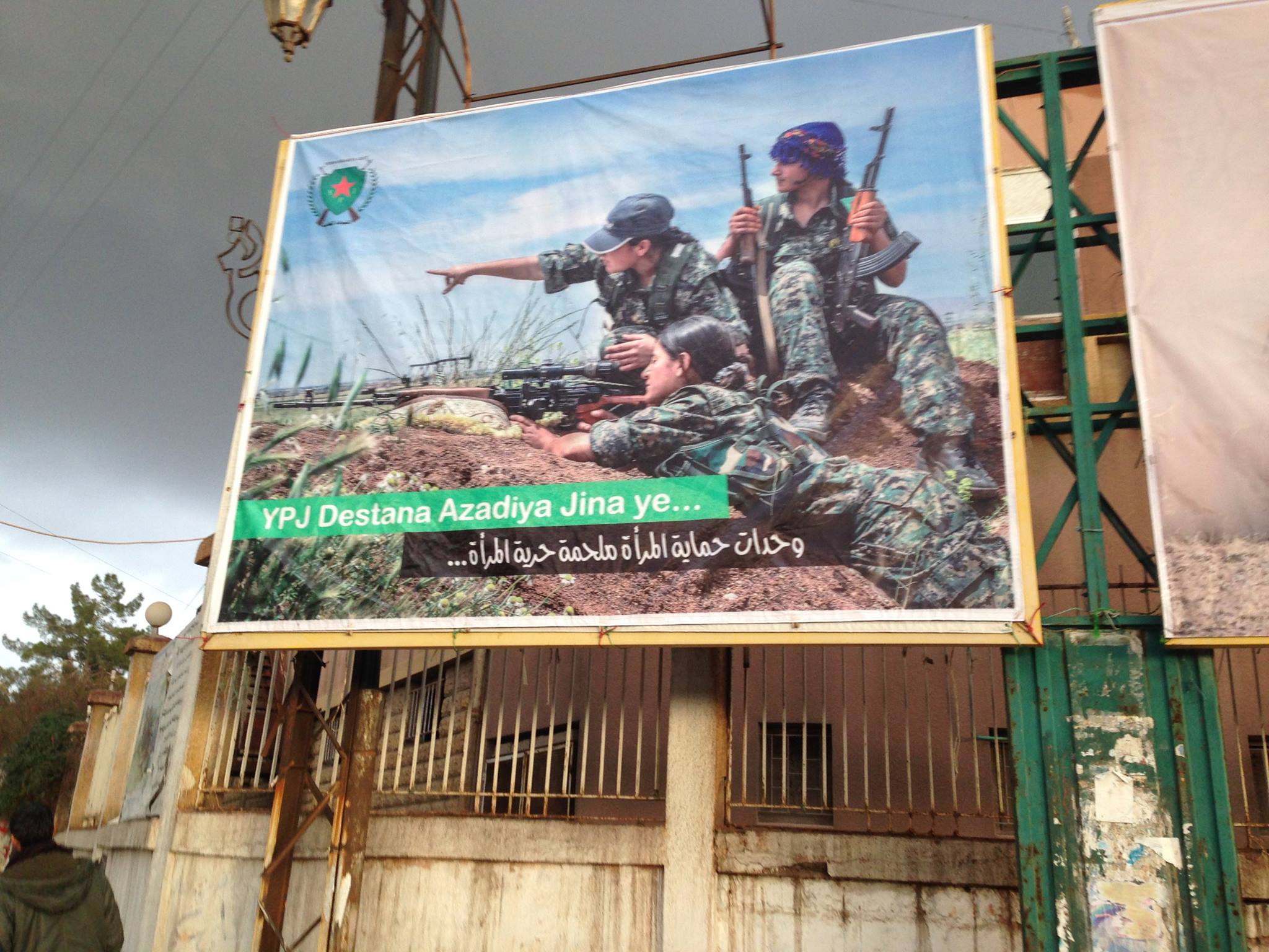 ‘A real revolution is a mass of contradictions’: Interview with a ...