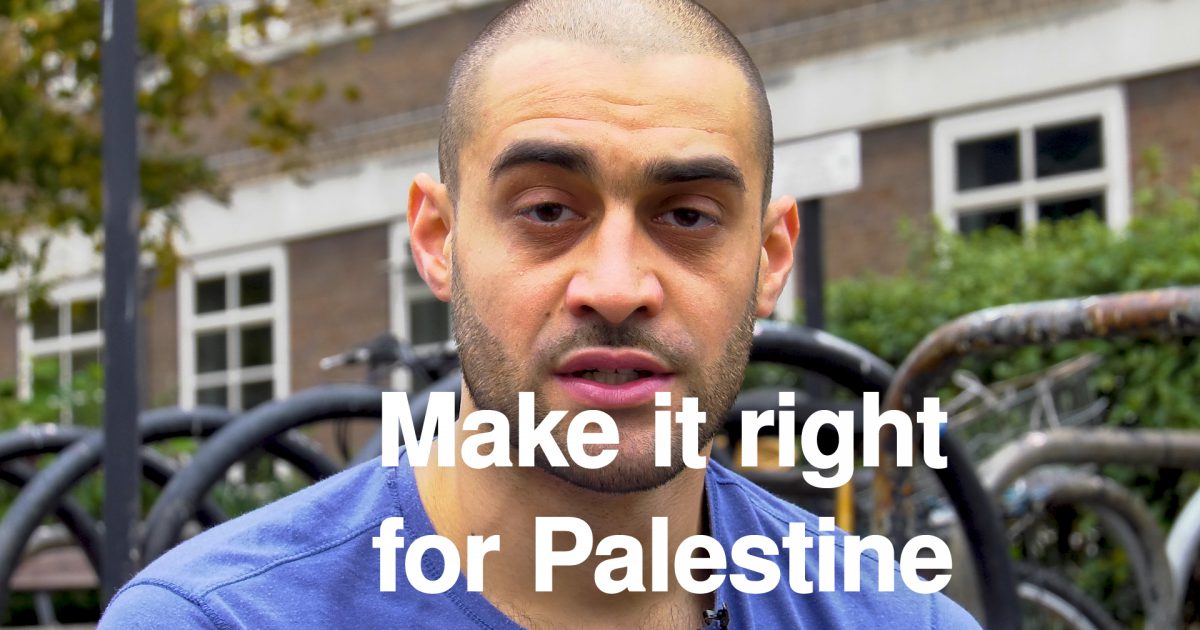 Lowkey: Make It Right for Palestine | Novara Media