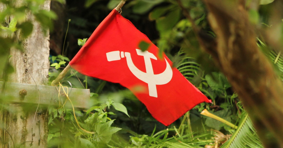 Nightmarch: The Inner World of the Naxalites | Novara Media
