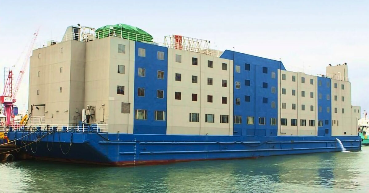 Home Offices Announces “Prison Ships” Plan, NHS Satisfaction Hits ...